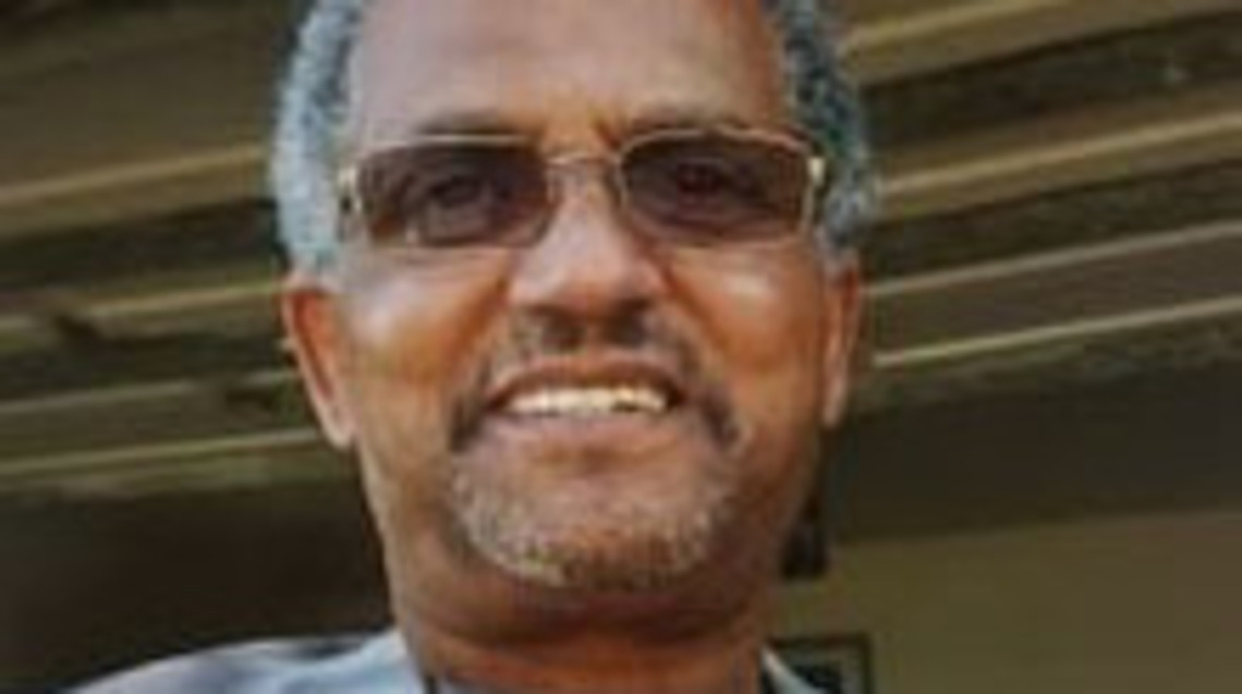 John Louis Figueroa Sr | Mahoning Matters